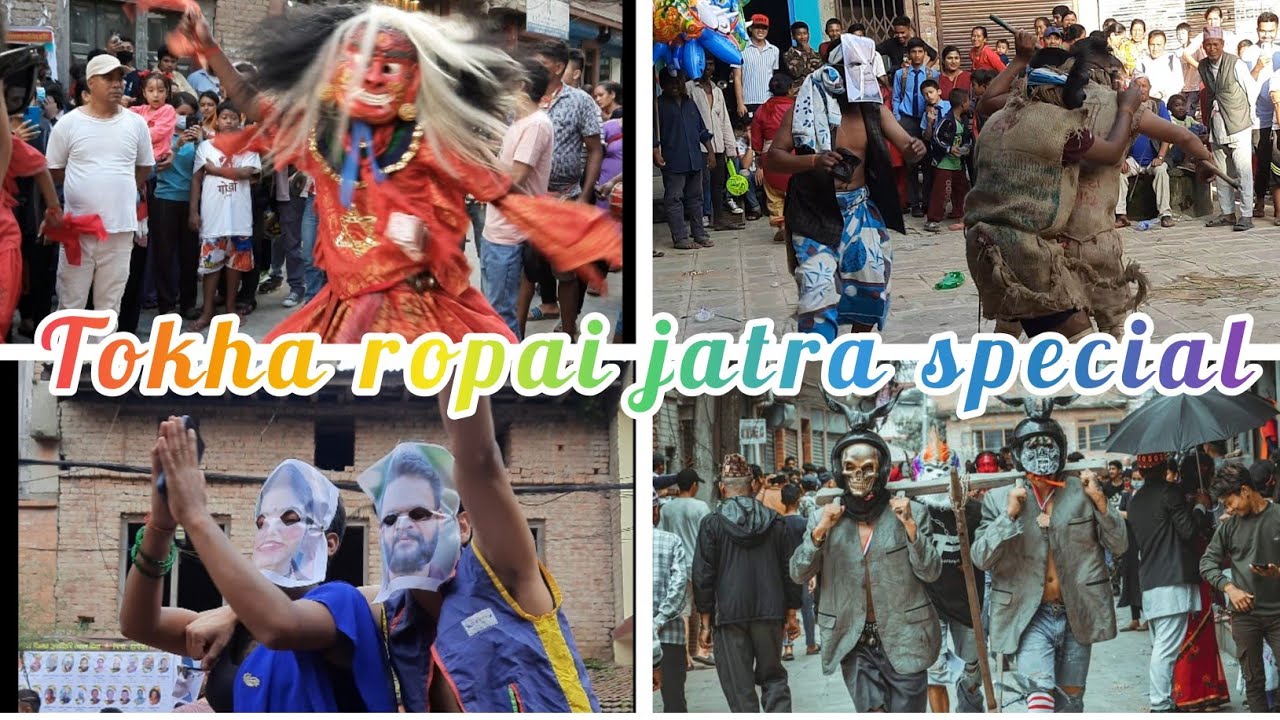 Tokha Ropai Jatra + Gai Jatra💥|sumanshrestha|lovefromtokha| - YouTube