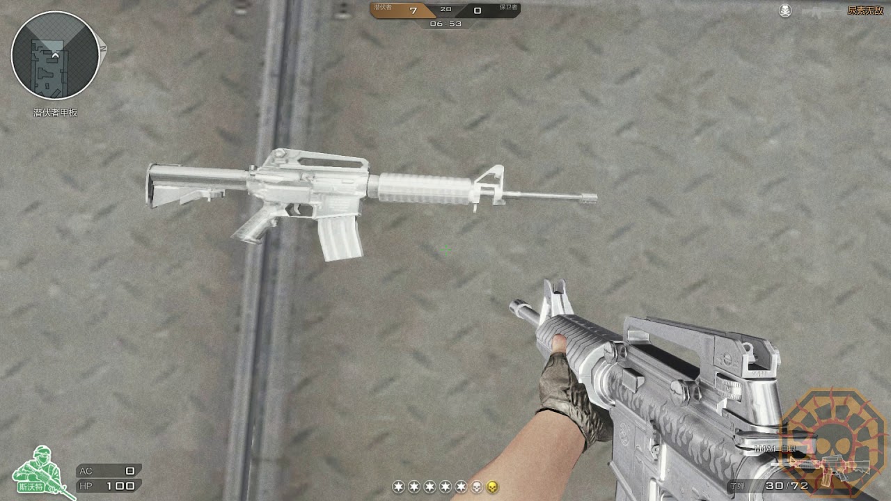 Cross Fire Web China || M4A1-Silver ! - YouTube