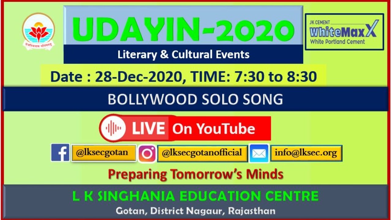 UDAYIN 2020 DAY-4 (7:30 to 8:30 PM) - YouTube