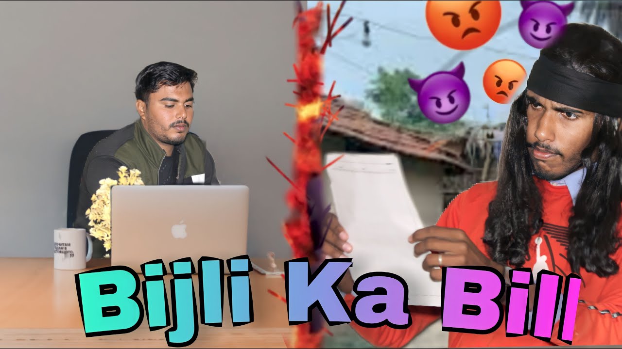 Bijli Ka Bill Comedy Video || New funny video by HRNS Team || #comedy # ...
