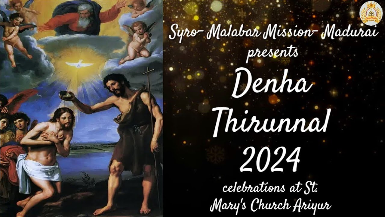 Denha Thirunnal 2024 celebrations at St. Mary's Church, Ariyur Madurai ...