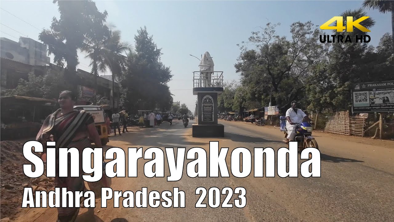 【India Drive 4K】Singarayakonda Andhra Pradesh 2023 - YouTube