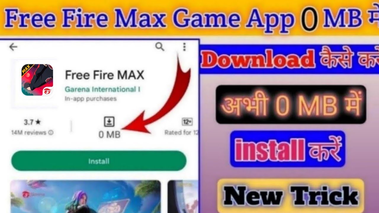 FREE FIRE MAX को 0 MB में कैसे install करें ? || How to Download GARENA ...