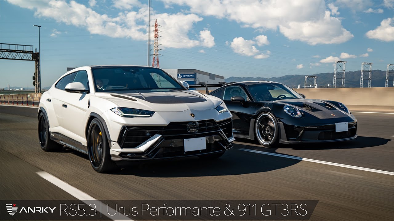 【bond shop Osaka】Lamborghini Urus Performante & Porsche 992 GT3RS on ...