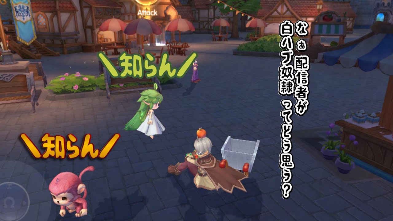 【ラグナロクX】#115 阿修羅覇凰狸【Devilling鯖】 - YouTube