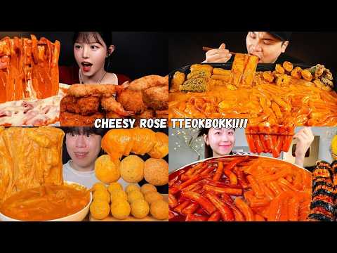 Creamy Cheesy Tteokbokki & Ramen ASMR 🍜 | Best Korean Mukbang Compilation for Food Lovers!