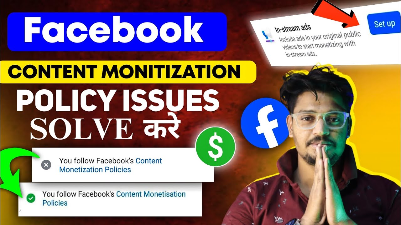 🔴(Live Proof) Content Monetization Policies Problem Solve | Partner ...