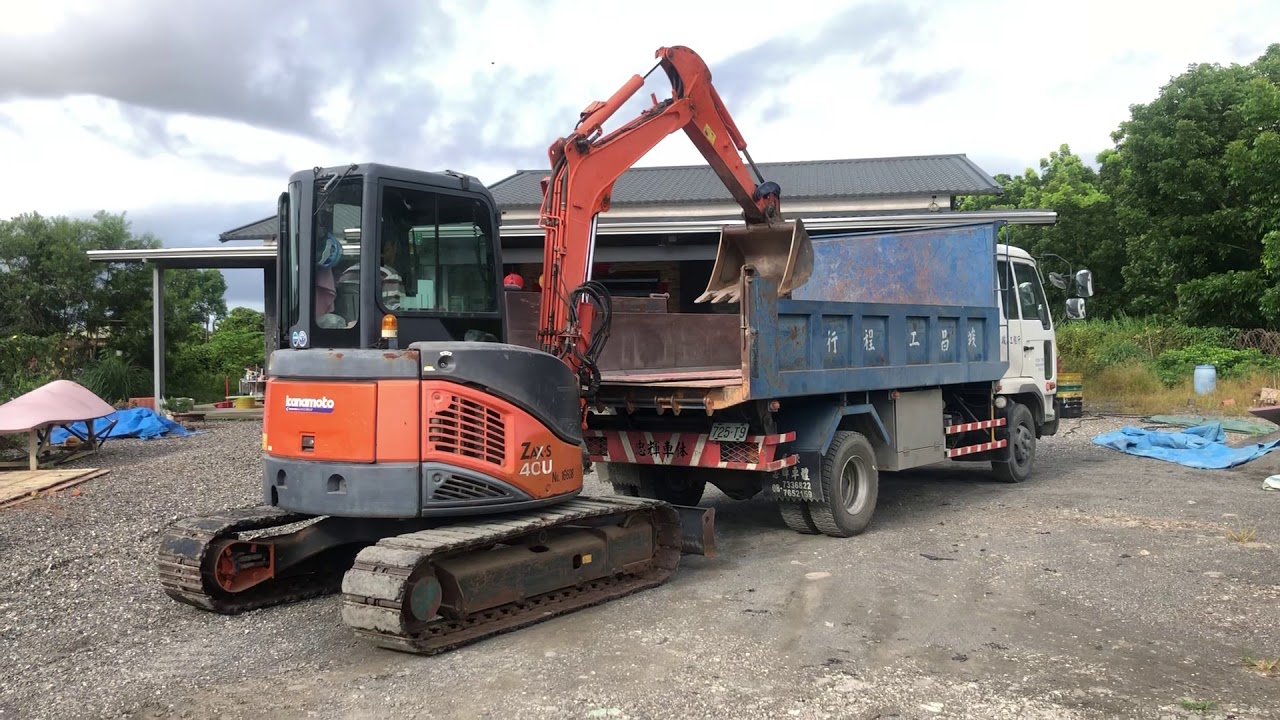 HITACHI ZX40U-2 上車(UD-9.9) - YouTube