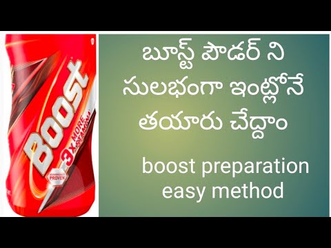 boost powder తయారీ విధానం home made boost for healthy kids... how to ...