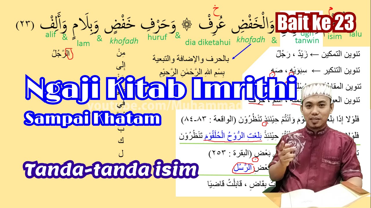 Imrithi bait ke-23 (Tanda-tanda isim) - YouTube