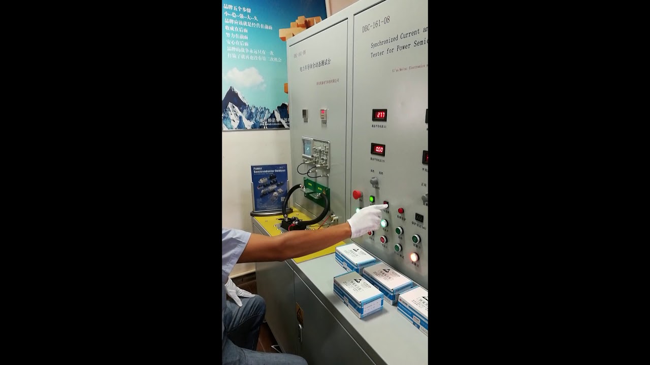 how to test diode module - YouTube