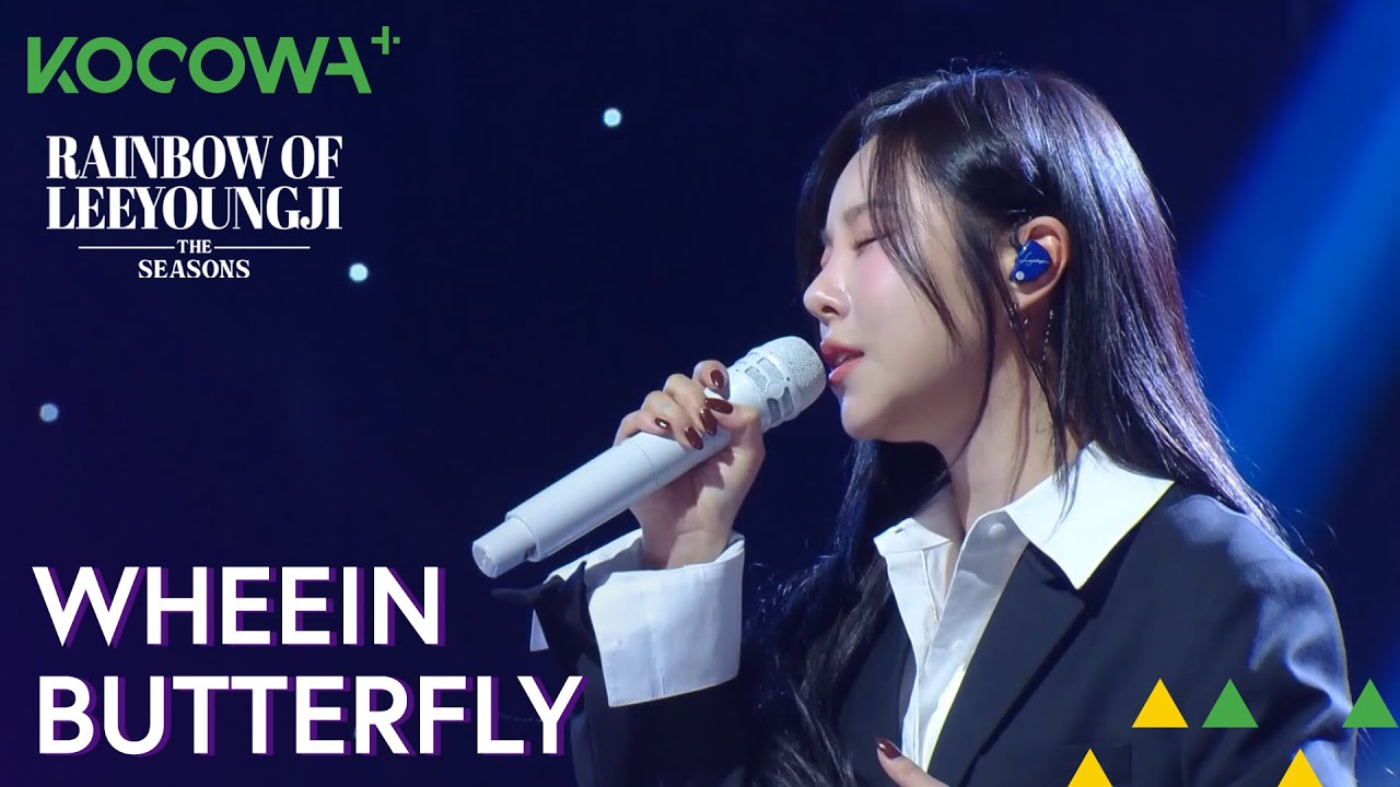 Wheein - Butterfly | As Estações: Arco-íris de Lee Young Ji Ep 19 ...