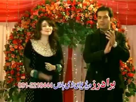 Gul Panra and Humayun Khan [Hara Ada De Mazedara]