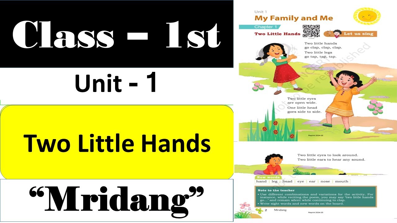 Two Little Hands / Class-1 ENGLISH New NCERT Chapter-1 / हिंदी ...