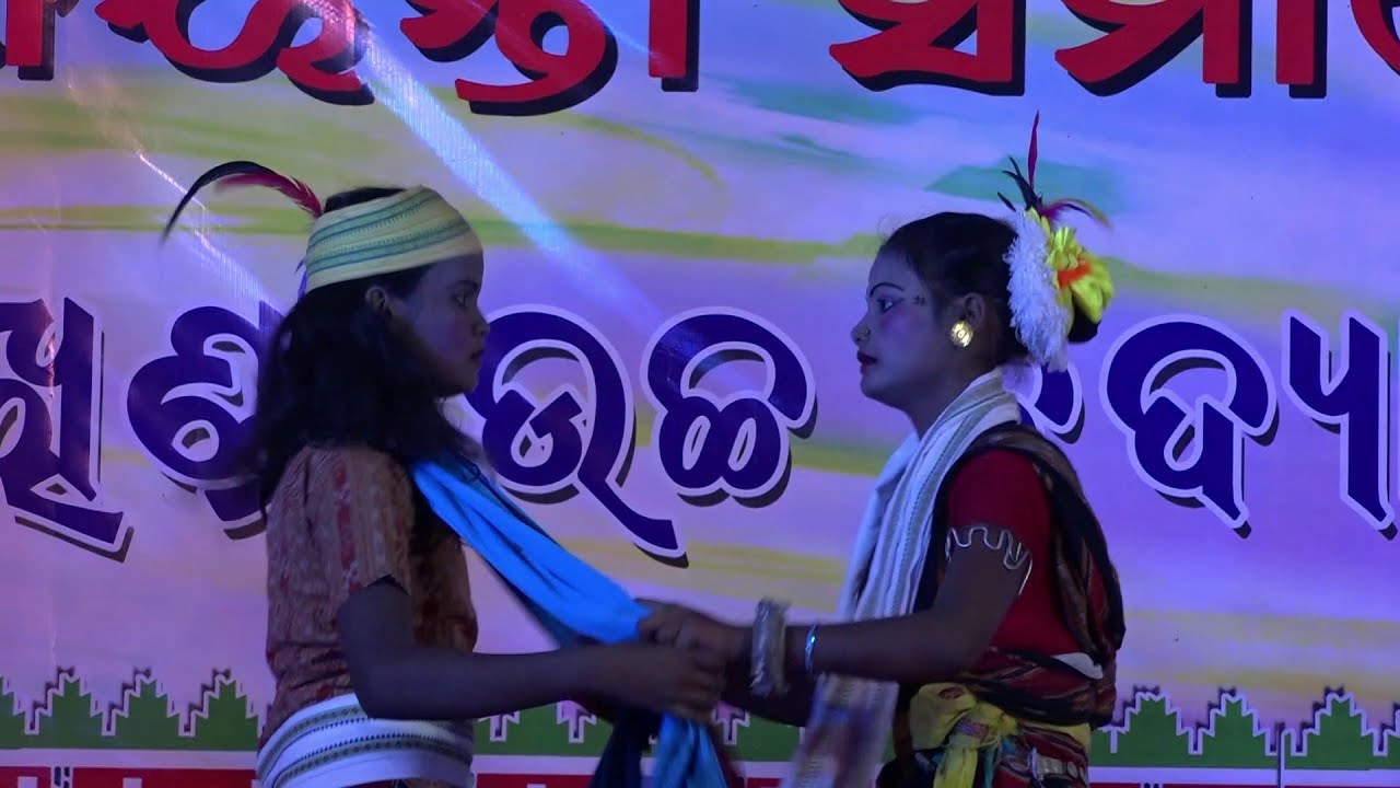 Sambalpuri Folk Dance - Keshari Lo Sambalpuri Group Dance | Keshari ...