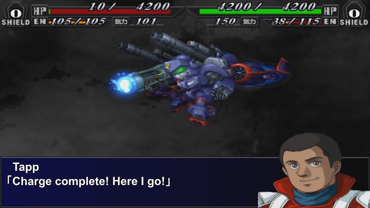 [ENG Sub]Super Robot Wars MX - Dragonar-2 Custom Attacks | スパロボMX - ドラグ ...
