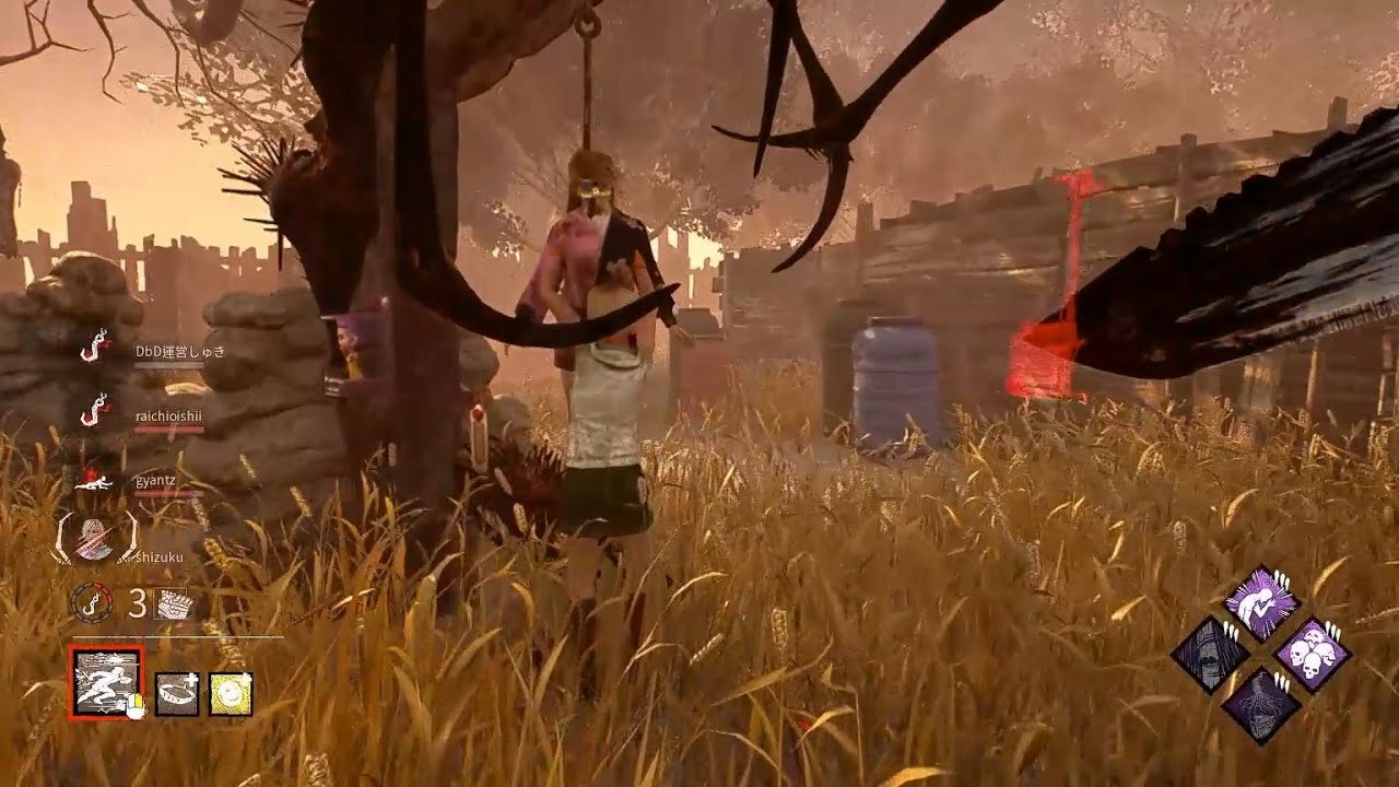 [DBD] Fast Quadra Kill - YouTube