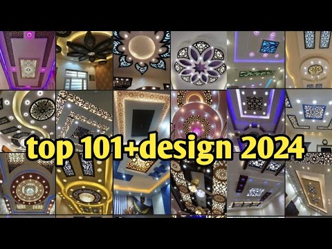 top 101+ false ceiling design jali wali | pop design| पीओपी डिजाइन # ...