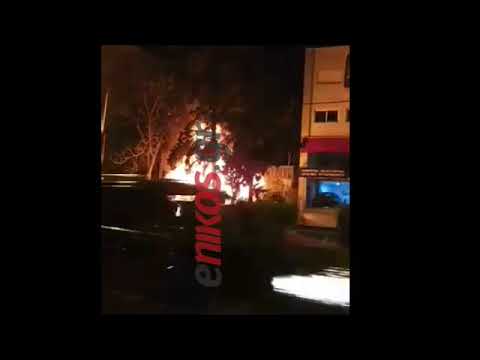 ΝΕΑ ΙΩΝΙΑ ΦΩΤΙΑ ΣΕ ΕΓΚΑΤΑΛΕΛΕΙΜΜΕΝΟ ΚΤΙΡΙΟ - YouTube