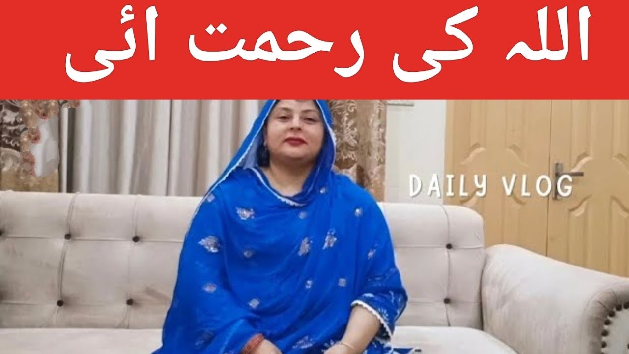 Ghar Aye Mehman | Happy independence Day | Nadia Imran family | Saraiki ...