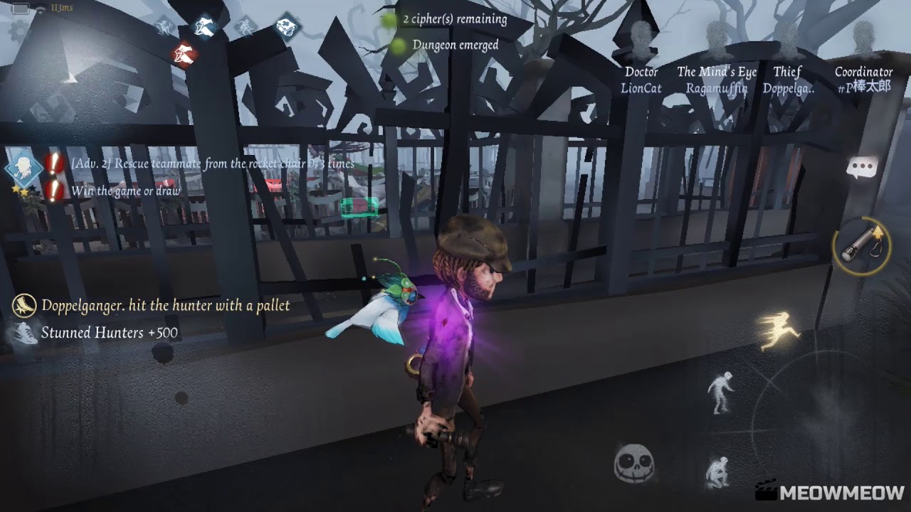【Identity v】 | Thief Moment - YouTube