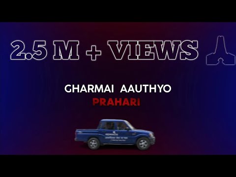 NARUNU AAMABA-REAL LIFE STORY prod SHIKE starring @pirooranaofficial