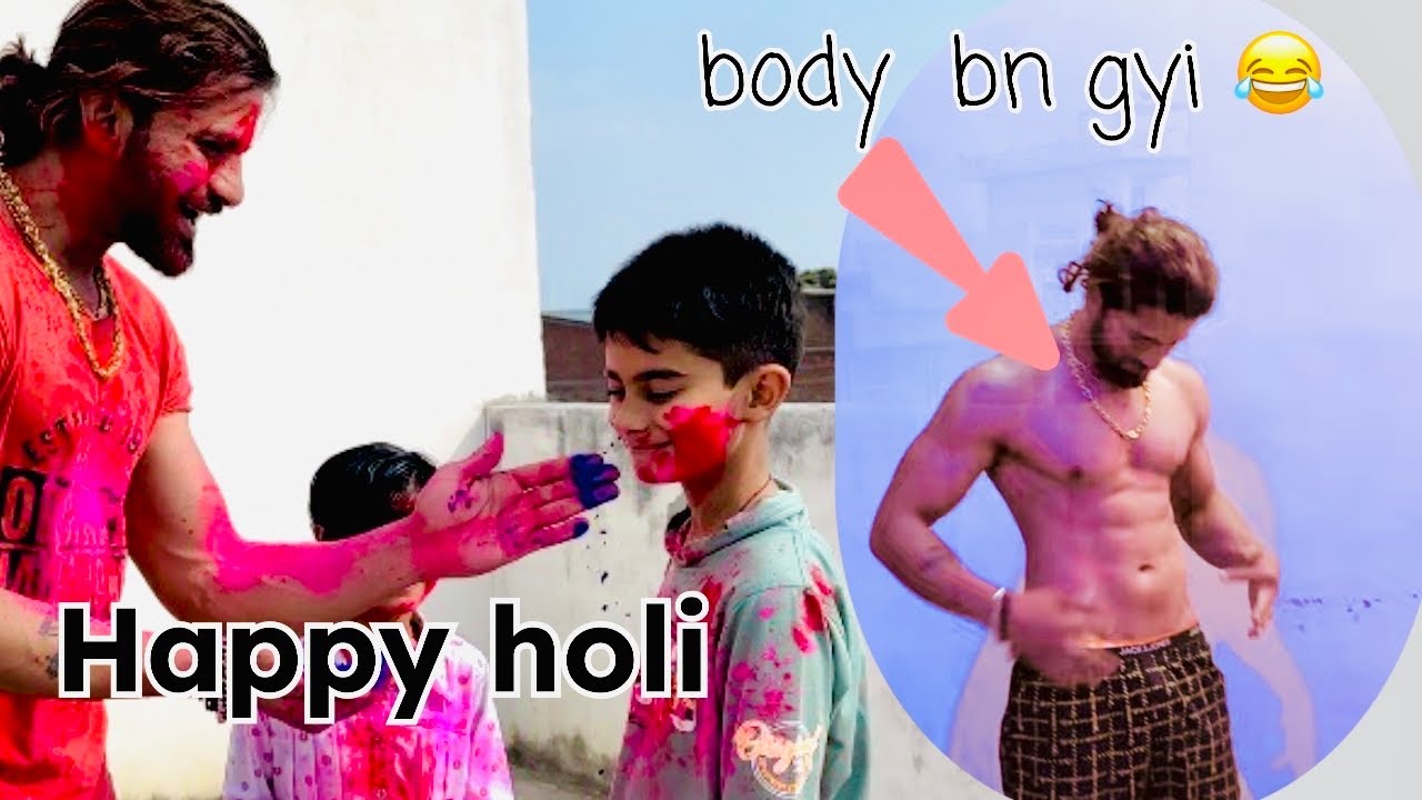 Holi vlog || ankit baliyan||#newvlog ||#ankitbaliyan - YouTube