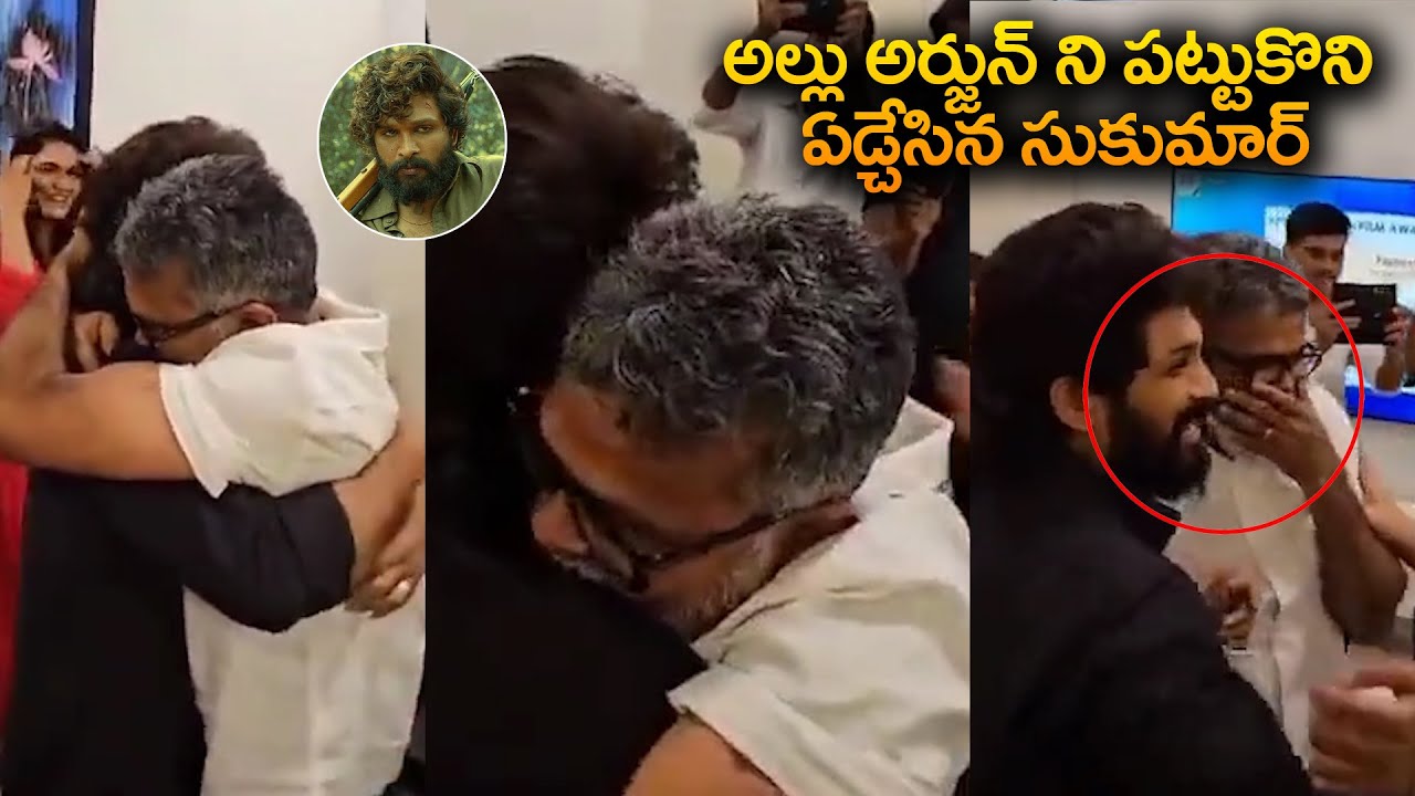 69th National Film Awards 2023 Allu Arjun Best Actor For Pushpa Movie