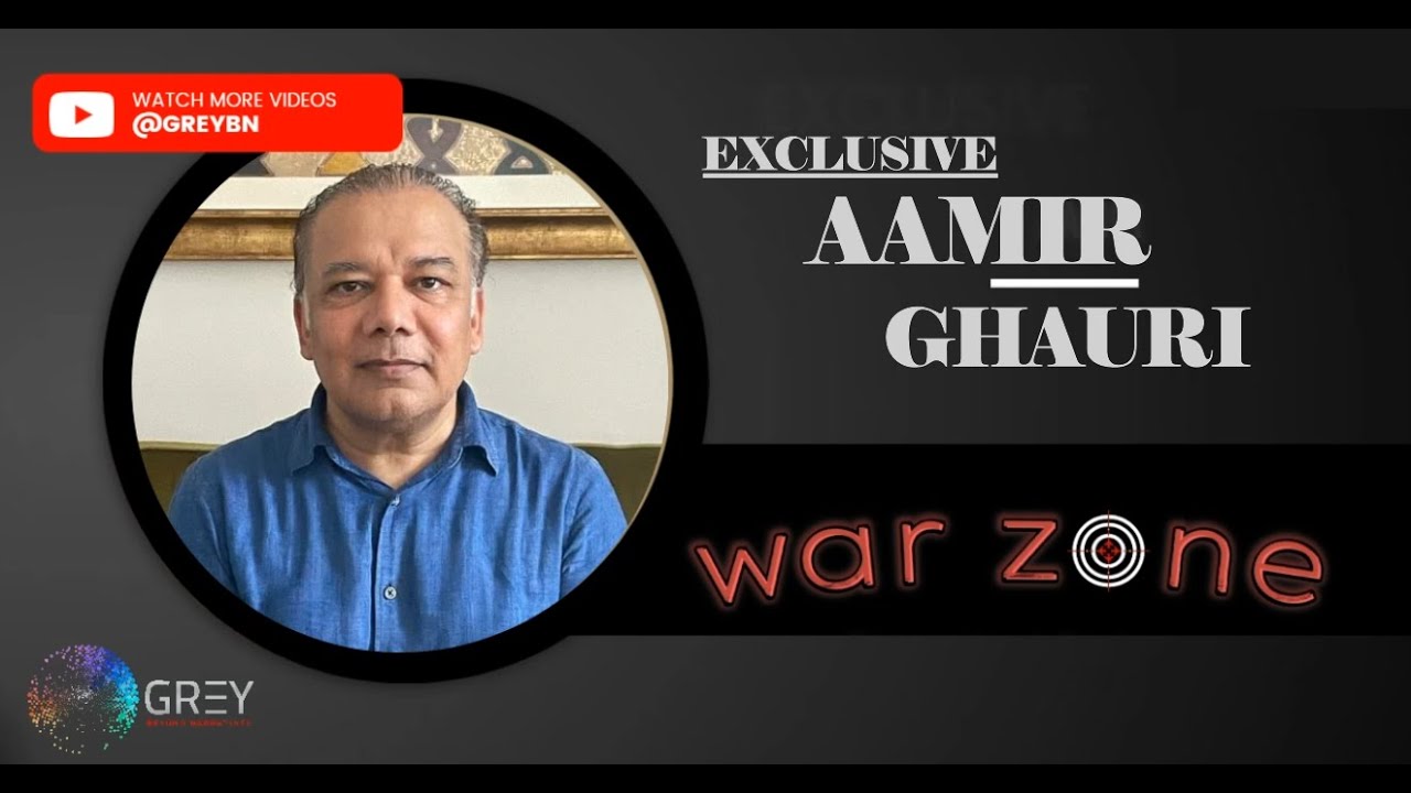 WAR ZONE WITH AAMIR GHAURI (COMING SOON) - YouTube