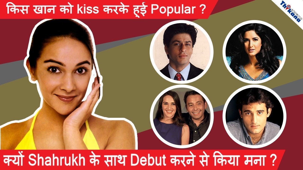 Tara Sharma | क्यू नहीं बन पाई Khanna ख़ानदान की बहु & क्यू Karan Johar ...