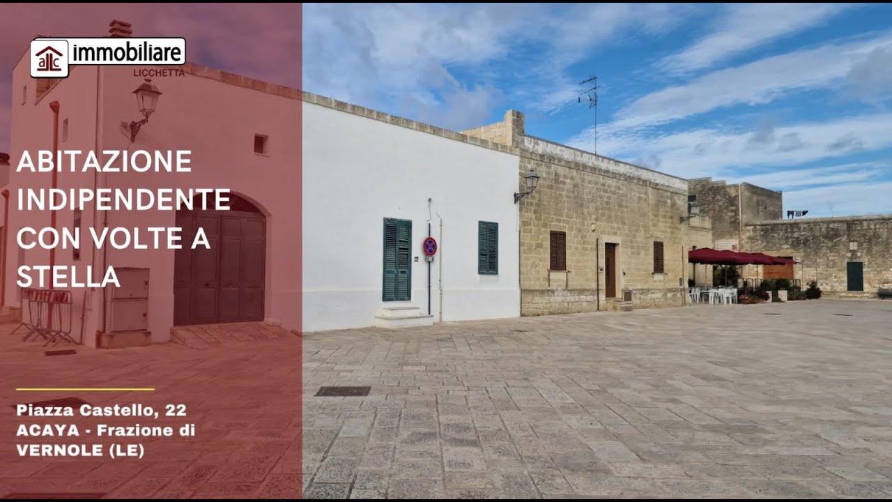 ABITAZIONE INDIPENDENTE CON VOLTE A STELLA ZONA ACAYA - YouTube