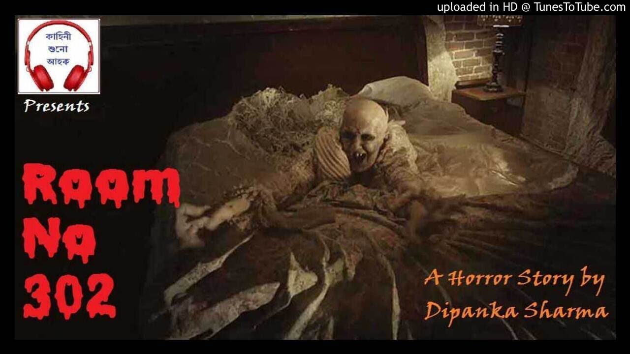 Room No 302 - YouTube