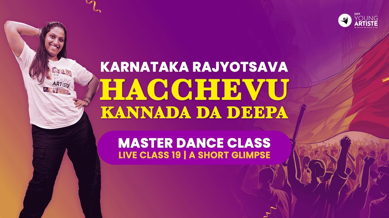 Hacchevu Kannadada Deepa | Live Class 19 | Sneak Peek #youtubelive #dance #teaser - YouTube