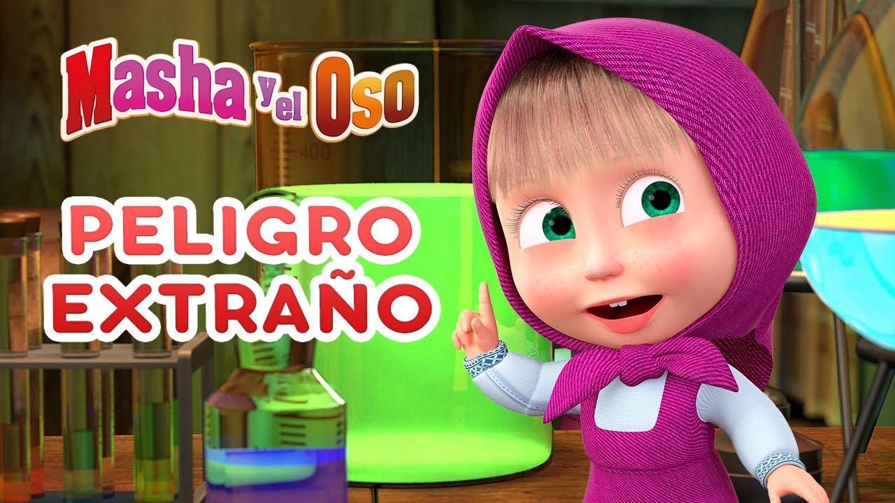 🐻 Masha y el Oso 👱‍♀️ Peligro extraño 📢⚡ Colección de dibujos animados ...