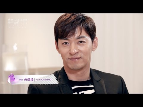 [*獨家] 朱鎮模_Joo Jin-mo_주진모 奇皇后Empress Ki 飾癡情高麗王 Teaser 1 (中字/ENG SUB)