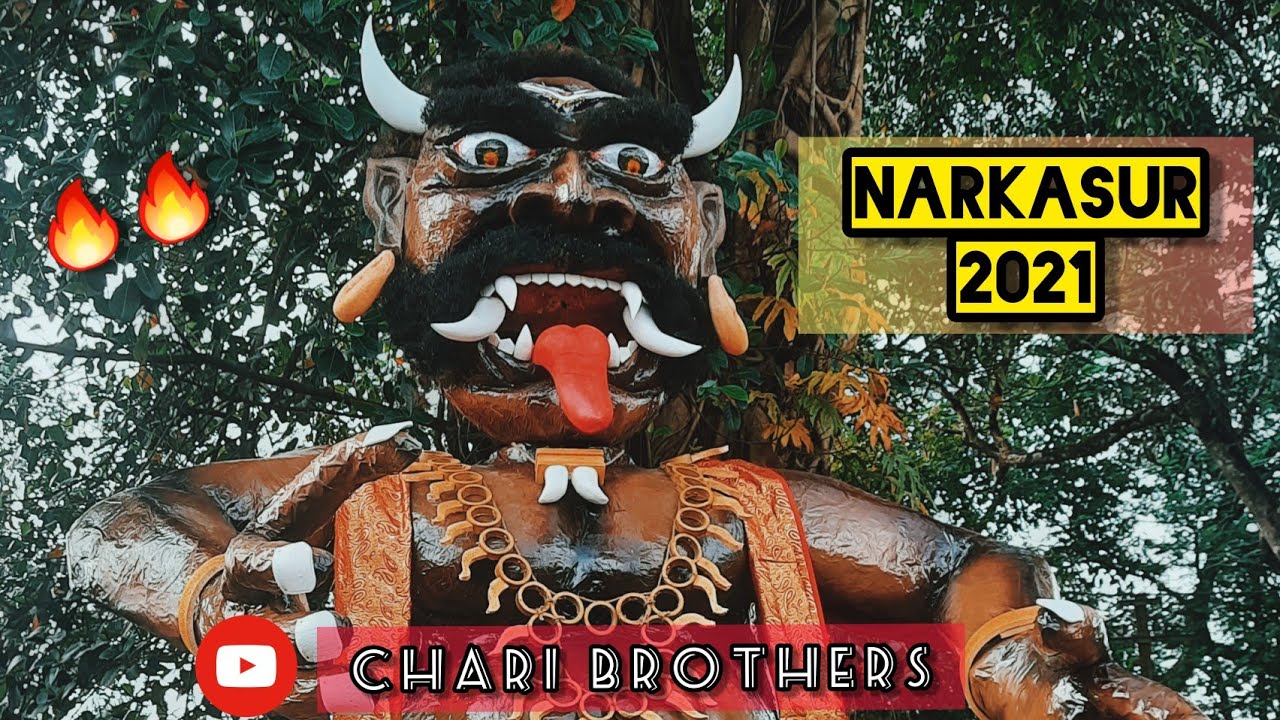 CHARI BROTHERS | NARKASUR 2021 | USGAO-GOA - YouTube