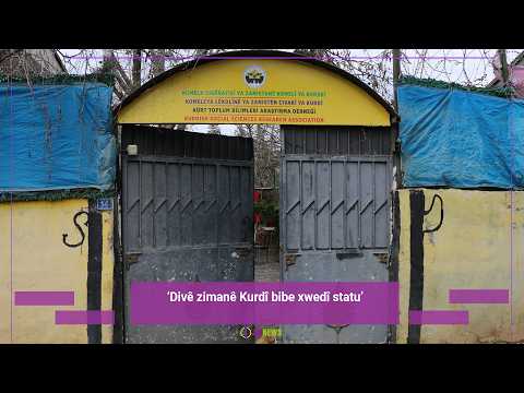 ‘Divê zimanê Kurdî bibe xwedî statu’
