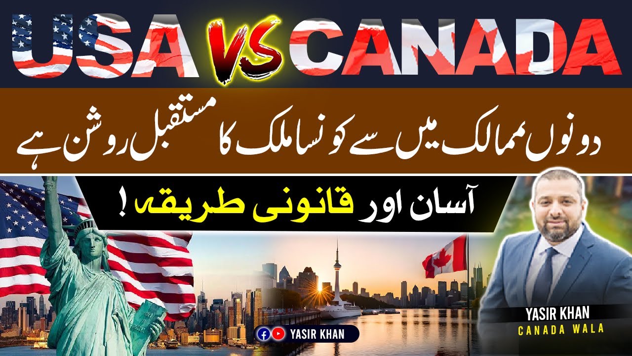 USA vs Canada: Which Country is Better? Pros, Cons, Work Permits ...