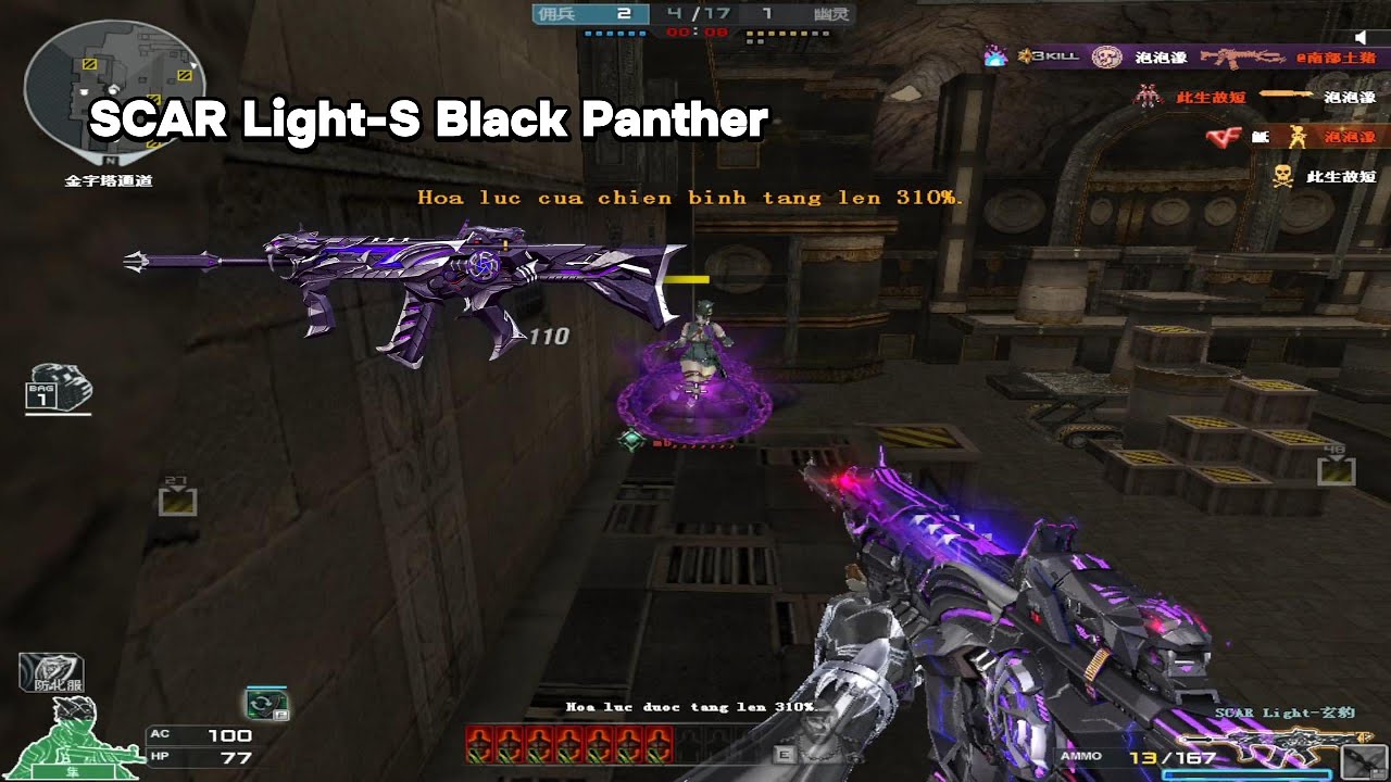 SCAR Light-S Black Panther: Ông Vua Mới Của Chế Độ Zombie V4? - YouTube