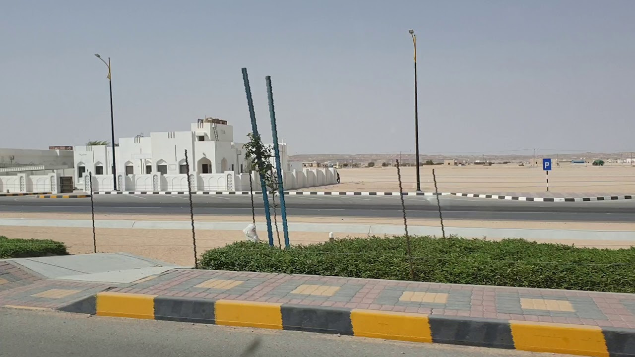 Al Duqm town Oman in February 2019. The city is rising. Development ...