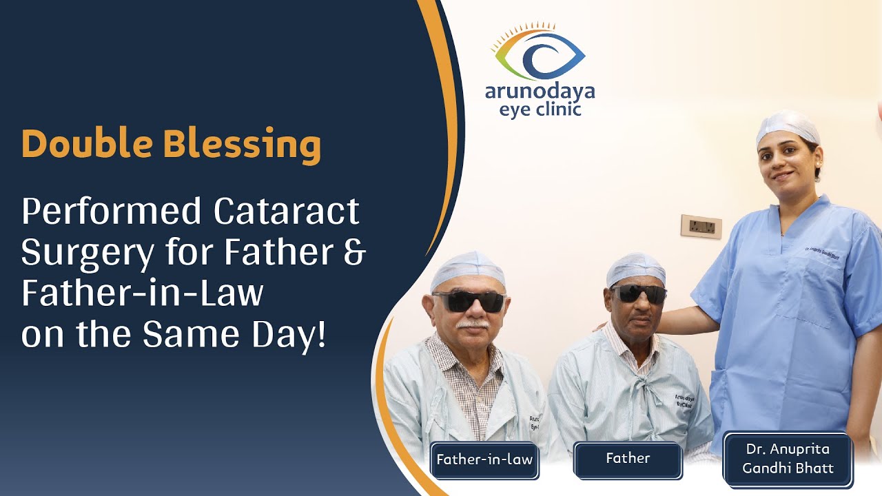 Cataract Surgery of my Father and Father-in-Law on same day | Dr ...