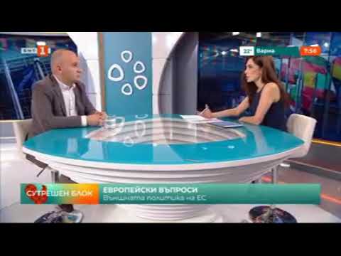 Участие на Илхан Кючюк по БНТ 31.07.2019