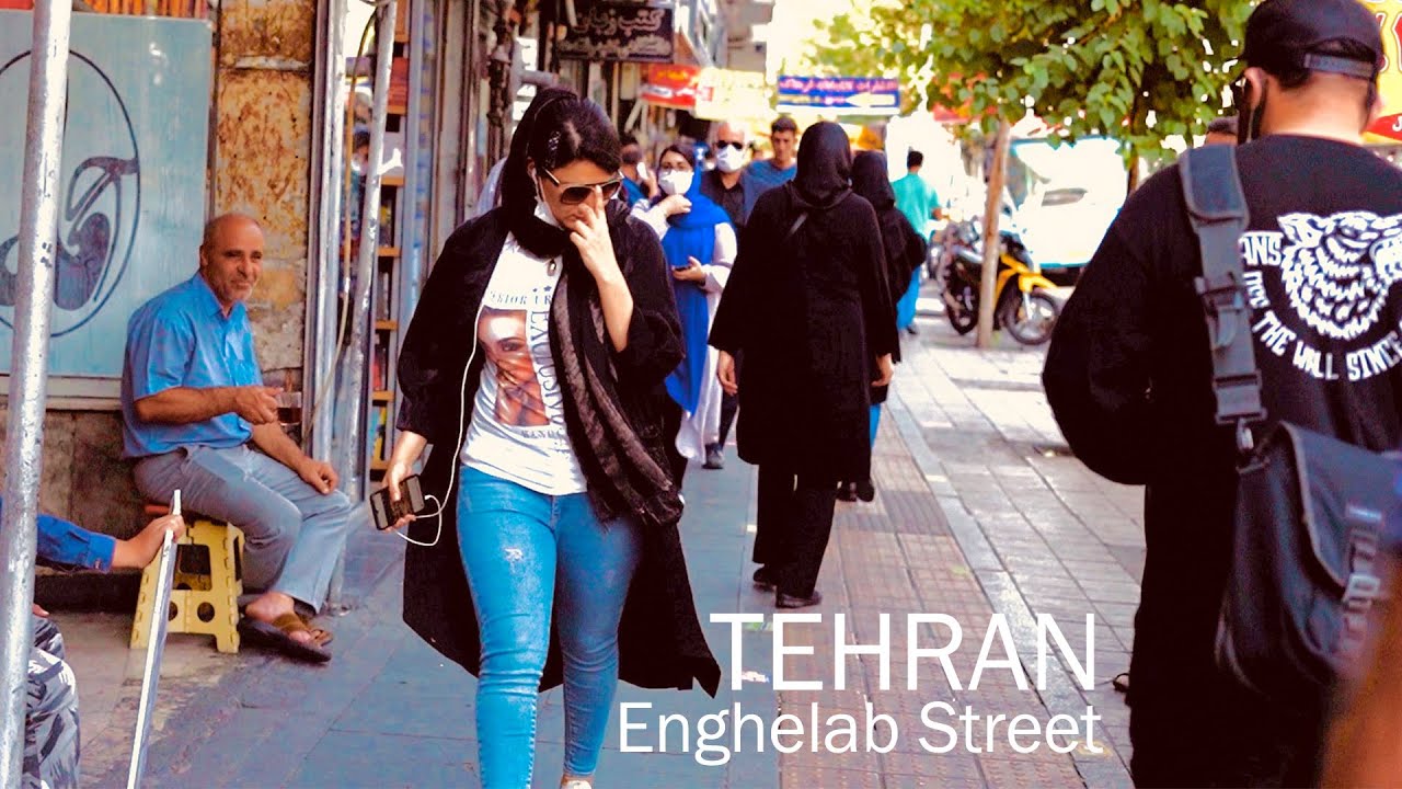TEHRAN Iran 2021 - Enghelab Square | تهران1400 | میدان انقلاب تهران ...