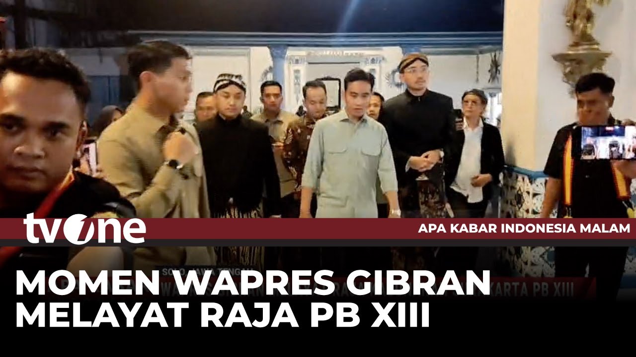Wapres Gibran Melayat Raja Kasunanan Surakarta PB XIII | tvOne - YouTube