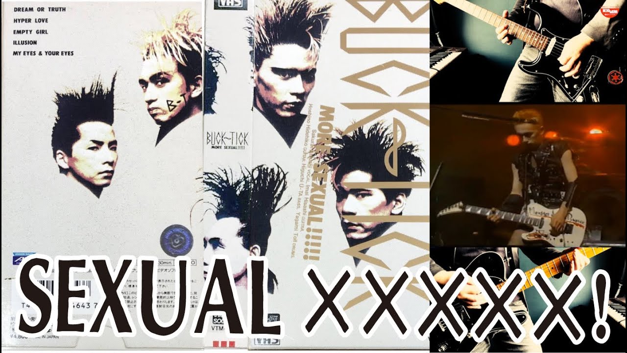 【BUCK-TICK】SEXUAL XXXXX! ギター弾きました (Guitar Cover) - YouTube