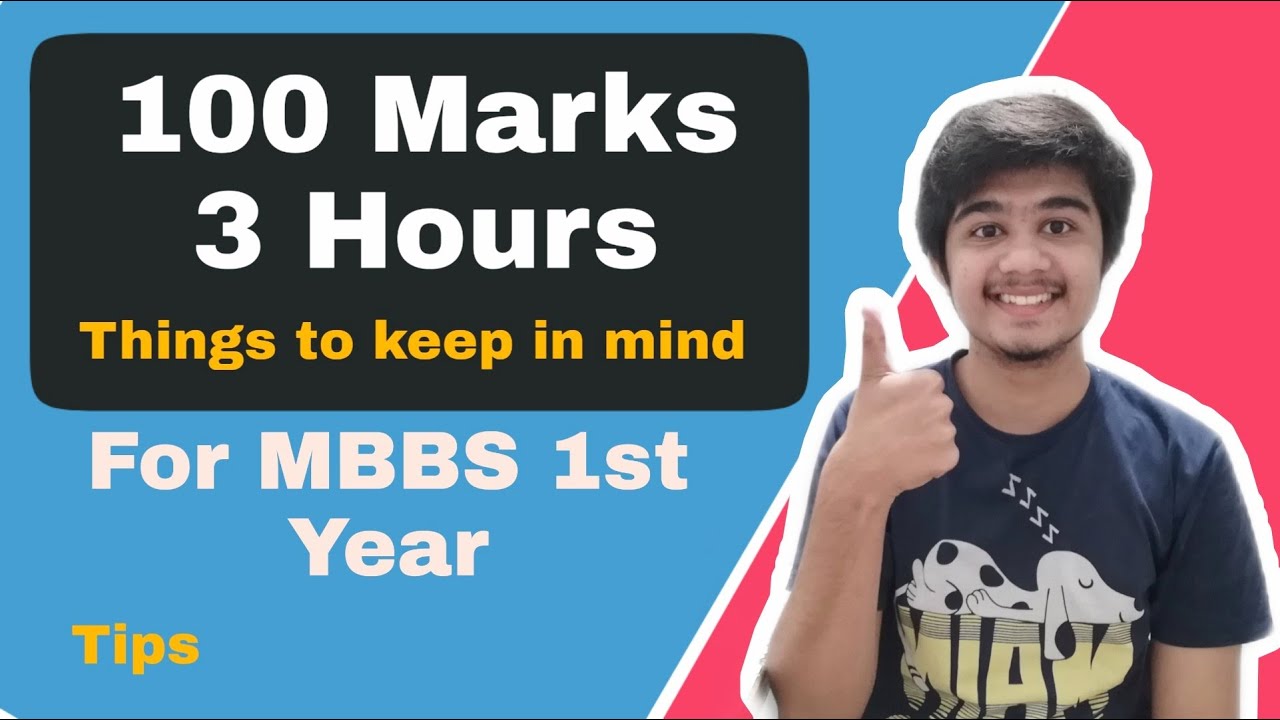 100 Marks And 3 Hours? How To Manage | How To Prepare For MBBS 1st Year ...