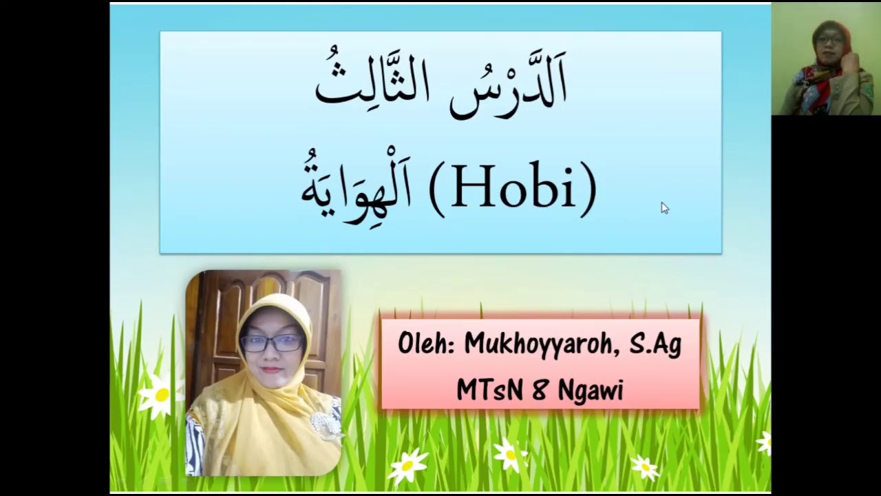Pembelajaran Bahasa Arab Kelas 8 tentang Al Hiwayah (اَلْهِوَايَةُ ...