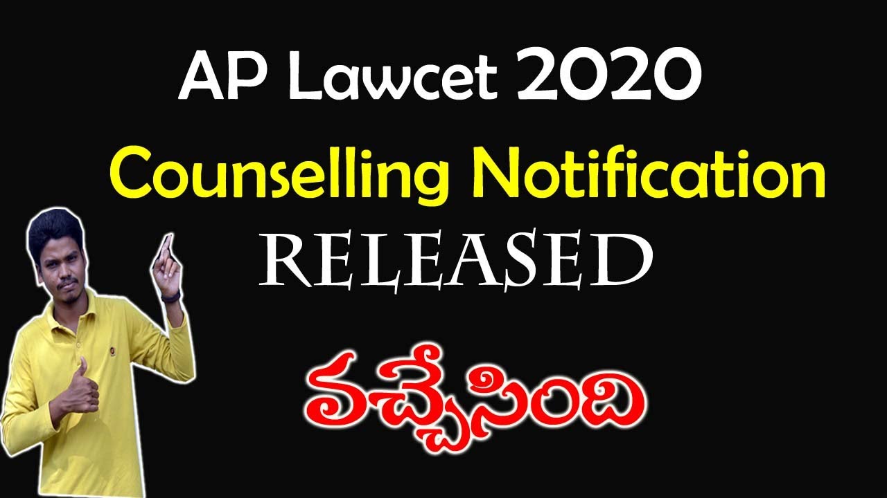 AP lawcet Detailed Notification Released. - YouTube