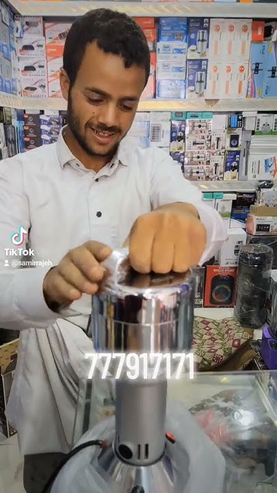 المطحنه الخارقة 100 جرام ب120 سعودي للطلب على 777917171 وباقي كل الاحجام سميرراجح صنعاء بائع