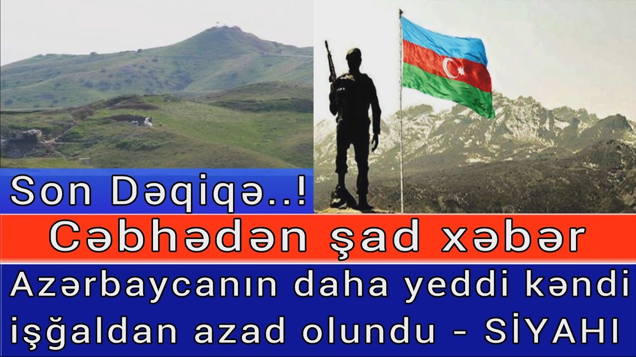 Cebheden ŞAD XEBER: Daha 7 kend azad edildi - YouTube